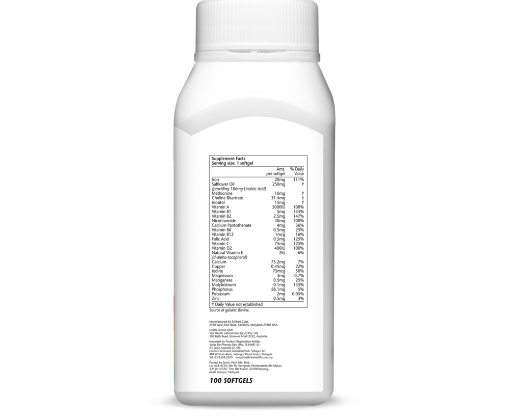 Supa Formula 3 Plus | VitaHealth