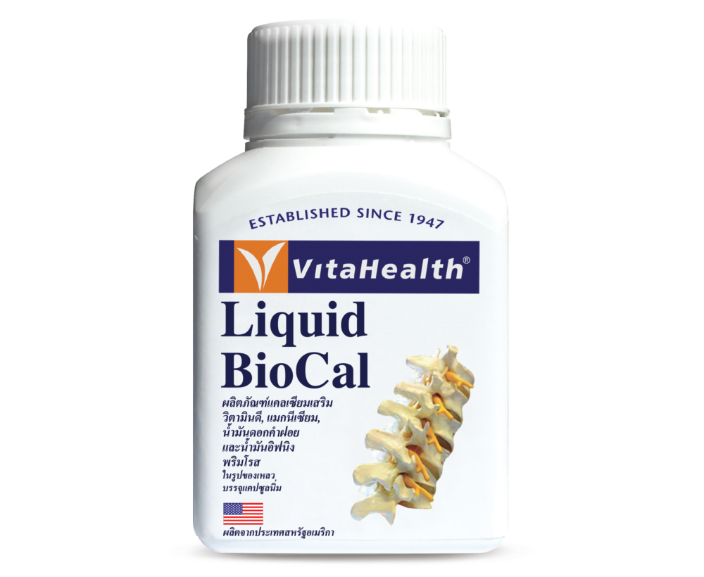 Liquid BioCal | VitaHealth