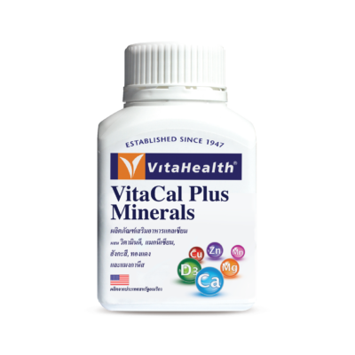 VitaCal Plus Minerals | VitaHealth